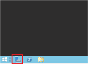 LoadView Onsite Proxy Agent Installation